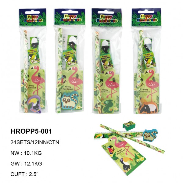 RAIN FOREST_Stationary Collection_Stationary_PRODUCTS_ YOUNG SUN