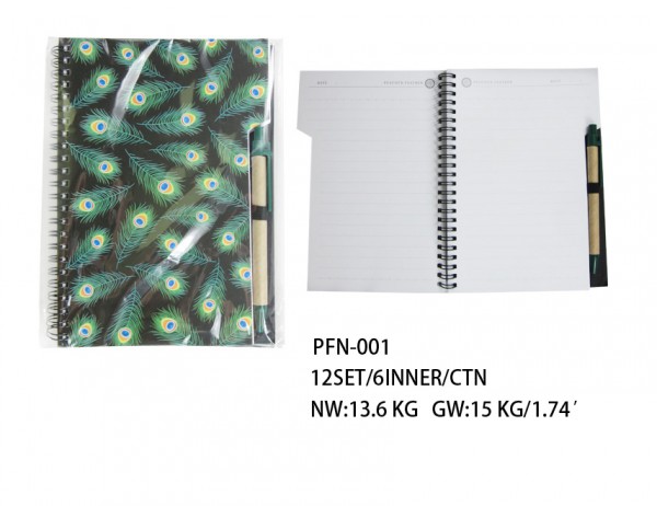 PEACOCK_Stationary Collection_Stationary_PRODUCTS_ YOUNG SUN