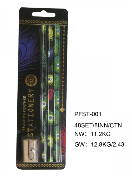 PEACOCK_Stationary Collection_Stationary_PRODUCTS_ YOUNG SUN