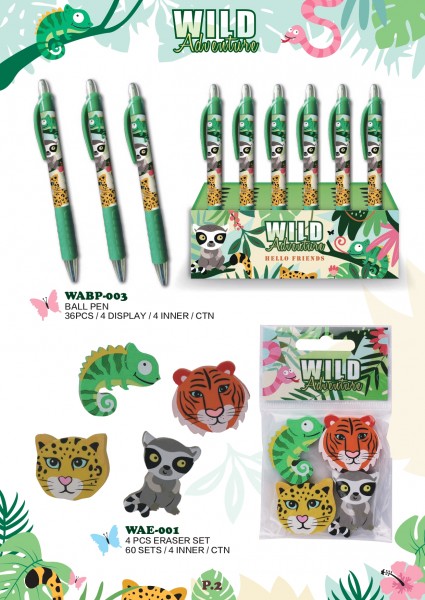 WILD ANIMAL_Stationary Collection_Stationary_PRODUCTS_ YOUNG SUN
