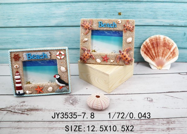 Poly Resin Photo Frame_Gifts & Hand Crafts_PRODUCTS_ YOUNG SUN